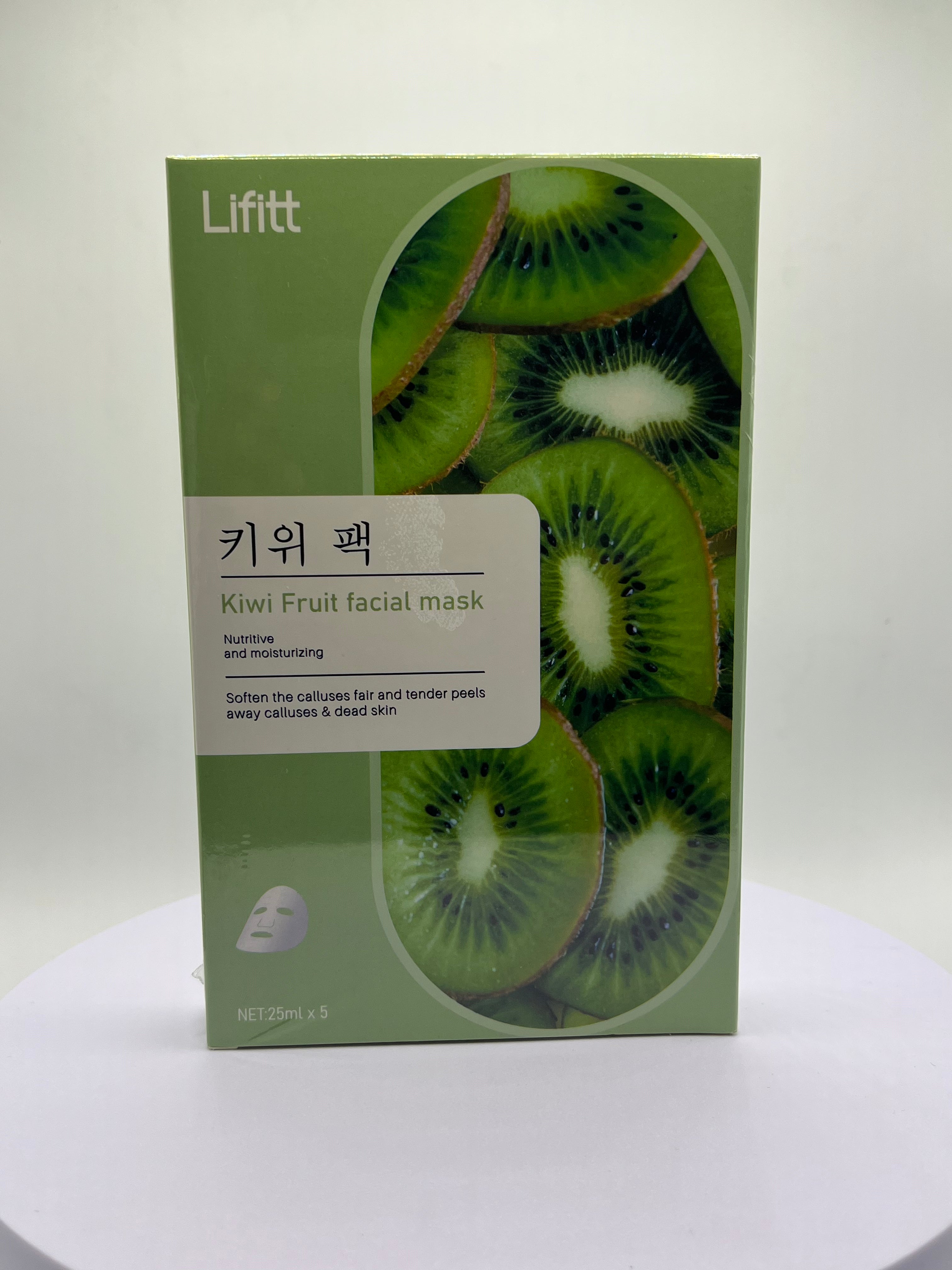 Lifitt Kiwi Fruit Facial Mask – Maridadi Beauty Hub